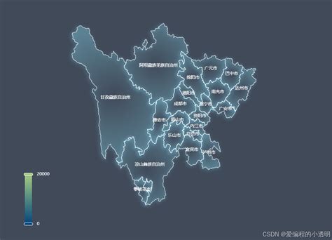 echarts地图下钻 csdn博客