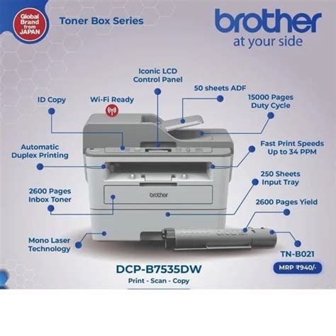 Multifunction Printer At ₹ 95000 Xerox Printer In Ahmedabad Id 2849266030473