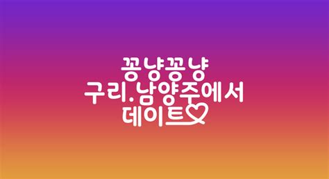 무료이모티콘뉴스 브레밍 카톡무료이모티콘 다운받는 팁 7 20 ~ 선착순 30일 사용 채널추가🎁 아래 링크 눌러서 득템하러