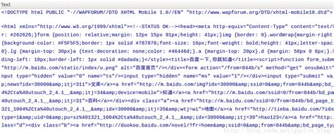 Android Volley完全解析一，初识volley的基本用法 腾讯云开发者社区 腾讯云