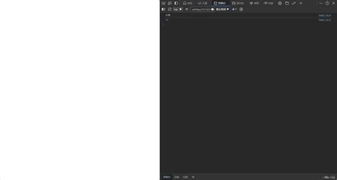 Javascript之数据类型(2)——复杂类型objectjsdoc 复杂数据类型 Csdn博客 Javascript之数据类型(2)——复杂类型objectjsdoc 复杂数据类型 Csdn博客