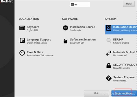 安装redhat 8 0红帽系统 红帽8 0 csdn博客