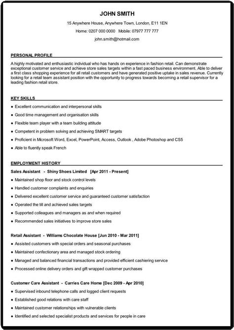 Resume Examples Time Management Skills Exampl How To Write A For A