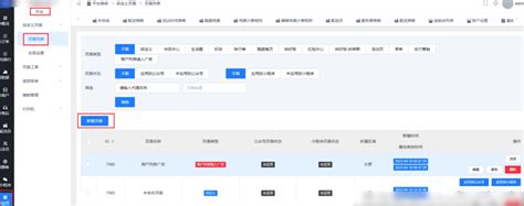 校米粒外卖跑腿系统offer门户·技术助力大学生创业实践 校园外卖｜外卖系统｜跑腿系统｜宿舍网店｜校园商城｜校园新零售｜食堂订餐｜校园配送