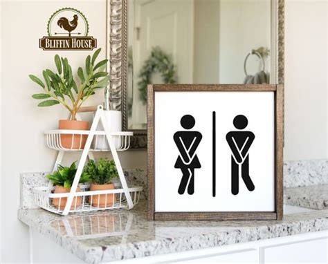 Need To Pee Gotta Pee Now Funny Bathroom Sign Urgent Pee Bathroom Humor Framed Bathroom Sign