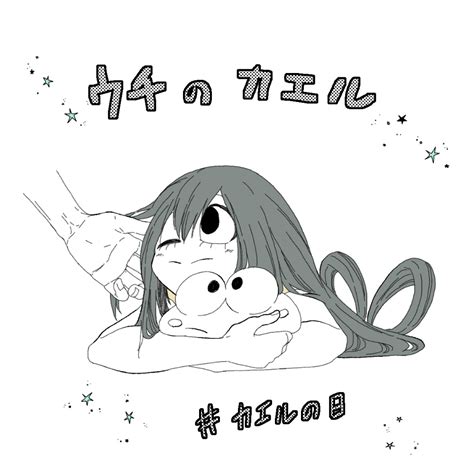 Fotos De Shota Aizawa X Tsuyu Asui — Bnha 2592 Fotografías Vk My
