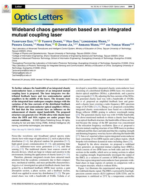 Wideband Chaos Generation Based On An Integrated Mutual Coupling Laser