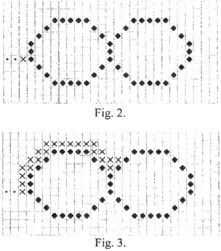 Figure 1 From A New Flood Fill Algorithm For Closed Contour Semantic