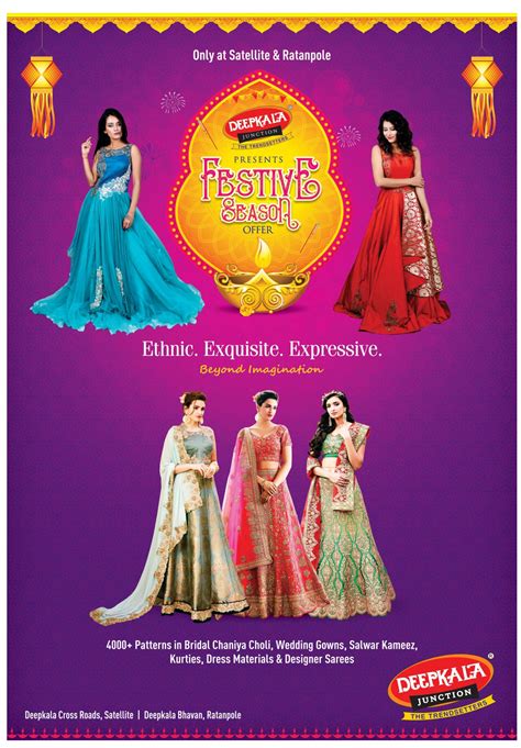 Deepkala Junction Festive Season Offer Ethnic Exquisite Expressive Ad