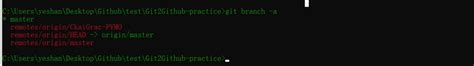 后端 Git Clone 后如何 Checkout 到 Remote Branch 个人文章 Segmentfault 思否