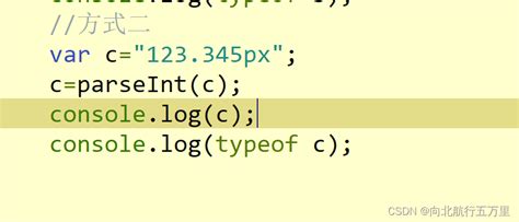 深入解析javascript类型转换：tostring string number 函数详解 csdn博客