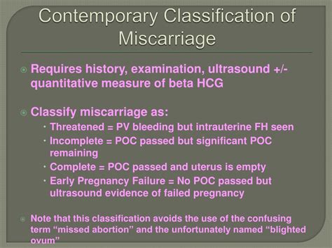 Ppt The Management Of Miscarriage Powerpoint Presentation Free