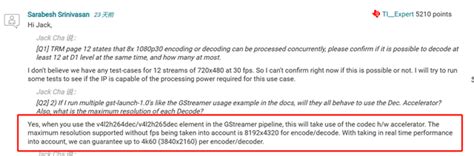Sk Am69 The Performance Testing Issue Of Encoding And Decoding