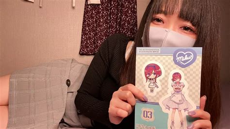 Japanese Porn Videos 1212 Xhamster