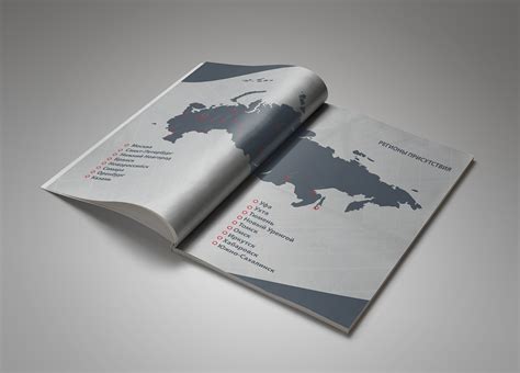 Каталог строительной компании "ИнжТехСтрой" on Behance