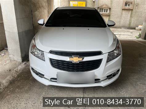 쉐보레 크루즈 부평 작전동 국산 후방카메라 골드아이 장착 후기 네이버 블로그