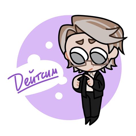 Симулятор свиданок с Андреем By Sakha Sakhar