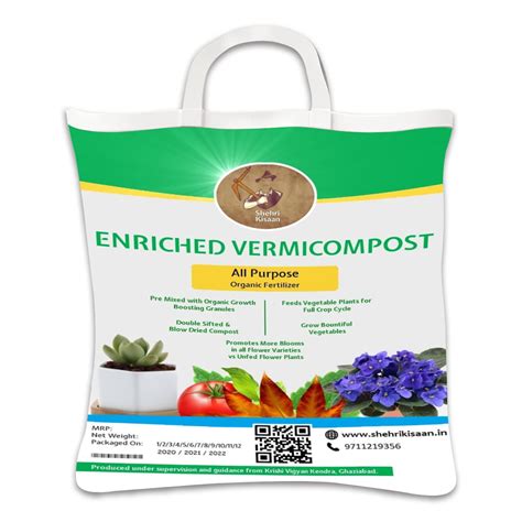 SHEHRI KISAAN® Enriched Vermicompost 12kg pack | Effective & Complete Plant Food with Organic ...