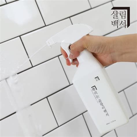 화장실 곰팡이 제거 방법 세상 쉬운 곰팡이 청소 네이버 블로그