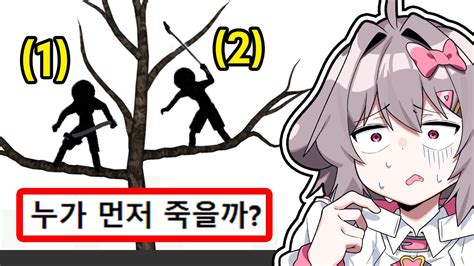 상위 1만 맞출 수 있는 문제 Youtube