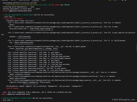Pip Install 失败 出现以下错误attributeerror Module ‘pkgutil‘ Has No Attribute ‘attributeerror
