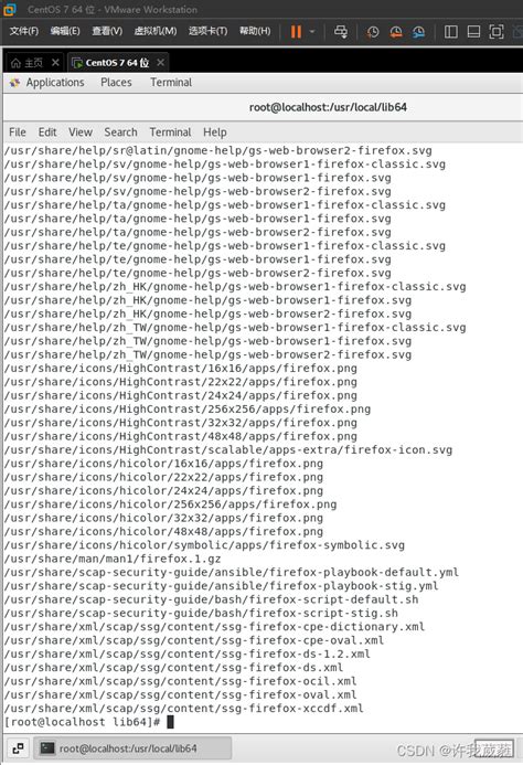 linux第七章：4 locate 查找命令 —— 基于数据库索引快速查询、locate 命令如何初始化、模糊搜索 linux locate