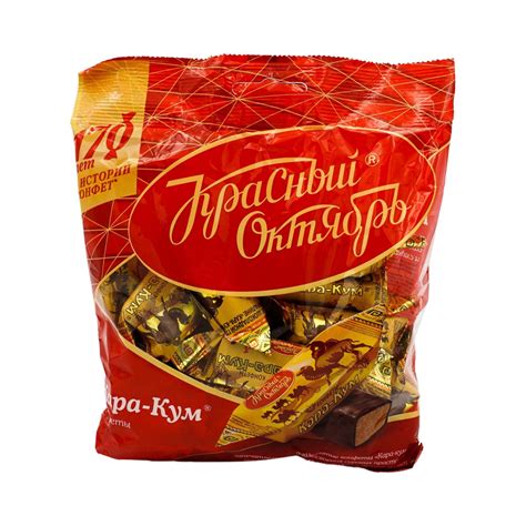 Конфеты шоколадные Красный Октябрь Кара-Кум 250 г - купить с доставкой ...