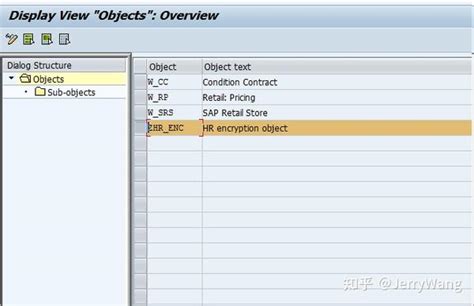 Sap Abap Application Log 的使用方法 知乎