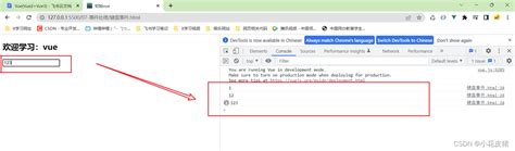 Vue键盘事件的使用vue键盘事件使用 Csdn博客 Vue键盘事件的使用vue键盘事件使用 Csdn博客