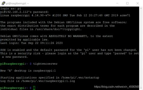 树莓派不带图形化界面系统安装桌面gui及其管理服务 raspberry bullseye 是否安装gui csdn博客