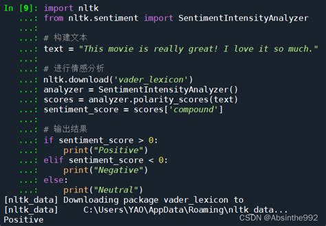 Python进行情感分析python情感分析详细步骤 Csdn博客