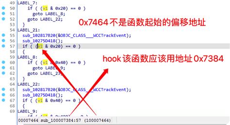 ios逆向 二 绕过某租车app越狱和代理检测 zgao s blog