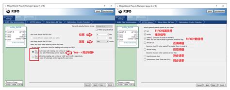 Quartus Ⅱ调用FIFO IP核方法实现求和Mega Wizard Handat 博客园