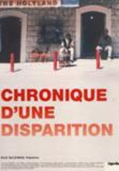 Chronique Dune Disparition Segell Ikhtifa Von Elia Suleiman Ula