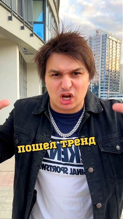 Знакомитесь это мой сын Тимати 😁 ️ Youtube