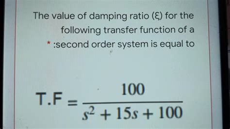 solved the transfer function of the circuit bellow is С l