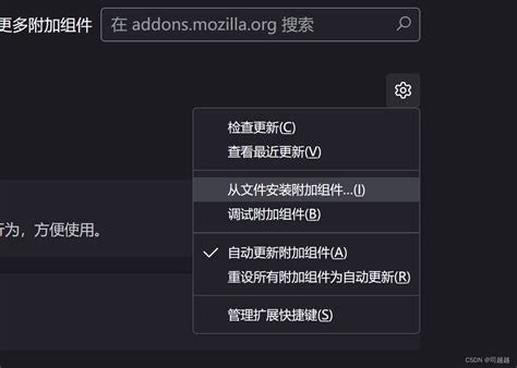 利用hackbar与cookie实现免登录hackbar添加cookie Csdn博客 利用hackbar与cookie实现免登录hackbar添加cookie Csdn博客