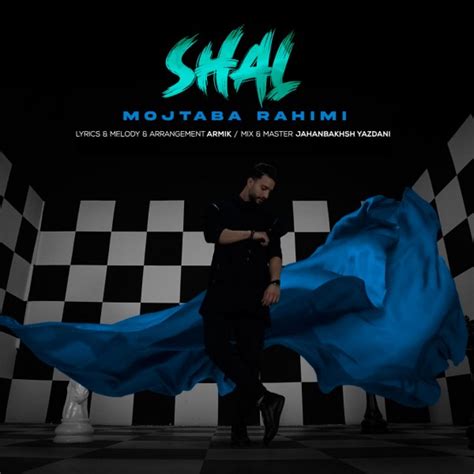 Shal By Mojtaba Rahimi On Navahang مجتبی رحیمی شال