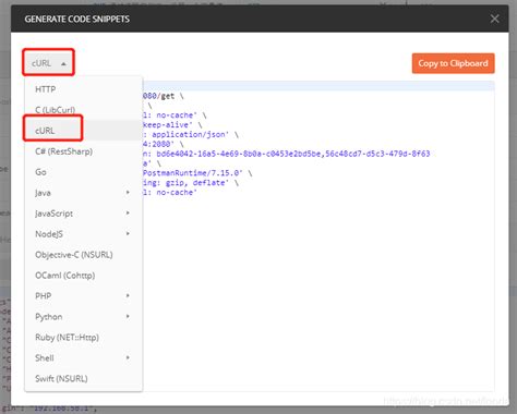 Postman 中 将操作 反向生成 Curl 命令postman反向生成代码 Csdn博客 Postman 中 将操作 反向生成 Curl 命令postman反向生成代码 Csdn博客