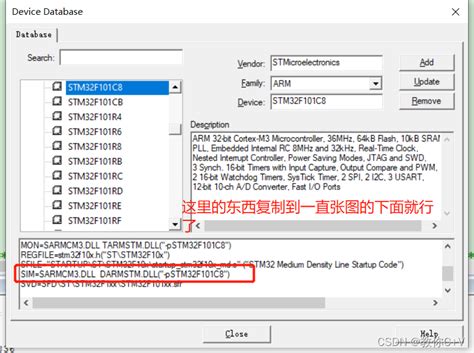 Keil5软件仿真调试(很详细)keil5仿真调试教程 Csdn博客 Keil5软件仿真调试(很详细)keil5仿真调试教程 Csdn博客