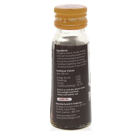 Symega Plumcake Culinary Essence 20 Ml Online At Best Price Lulu Kuwait