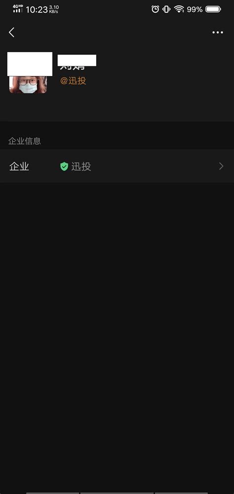 qmt ptrade 量化策略代写服务 30天尝试新事情