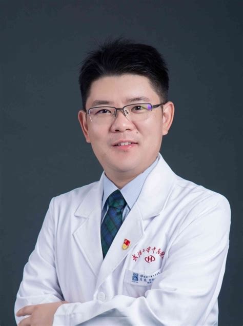 专家团队 武汉大学中南医院 武汉大学中南医院