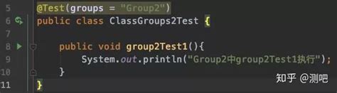 利器 Testng 与 Junit 对比，测试框架如何选择？ 知乎