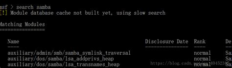 通过metasploit工具渗透metasploitable 2靶机利用metasploit进行hash传递获取靶机权限 Csdn博客