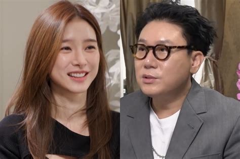 51세 이상민 16살 연하 김소은과 핑크빛 너무 아름다운 상황