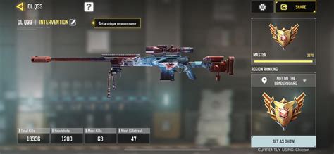 Whats Your Highest Kill Streak With Any Sniper R Callofdutymobile