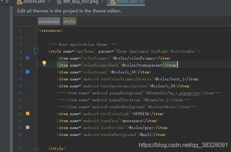 Android 夜间模式的实现android Mipmap Night Csdn博客