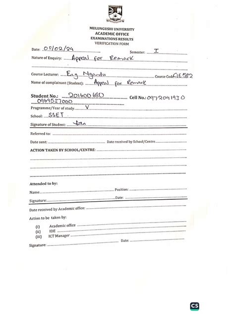 Verification Form Pdf