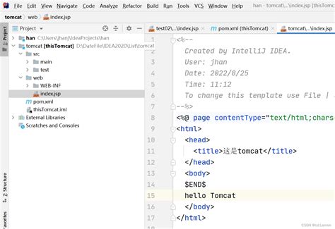 给tomcat添加第三方jar包、如何在idea中启动部署web模板 tomcat导入jar包 csdn博客